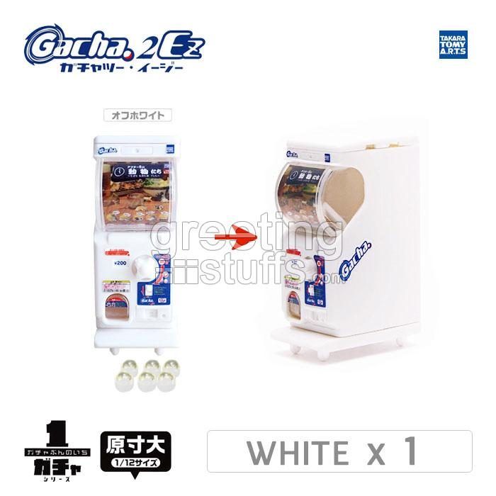 White Gacha 2EZ Mini Capsule Vending Machine - Holiday Greeting Stuffs ...
