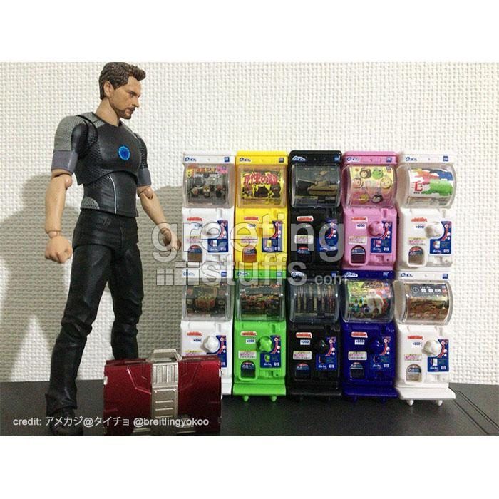 White Gacha 2EZ Mini Capsule Vending Machine - Holiday Greeting Stuffs ...