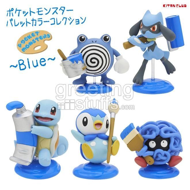 Pokemon Palette Color Collection ~Blue~ - Holiday Greeting Stuffs ...