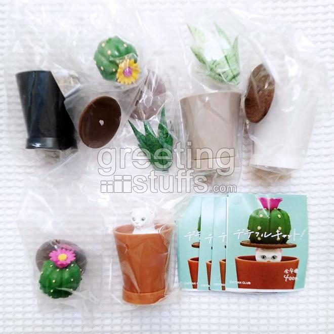 Pot Plant Hidden Cat Figure Collection - Holiday Greeting Stuffs - Free ...