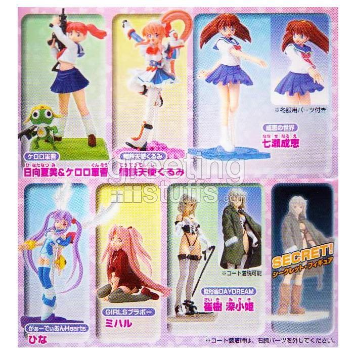 C-Model Ace Heroine Selection Figure Collection - Holiday Greeting ...