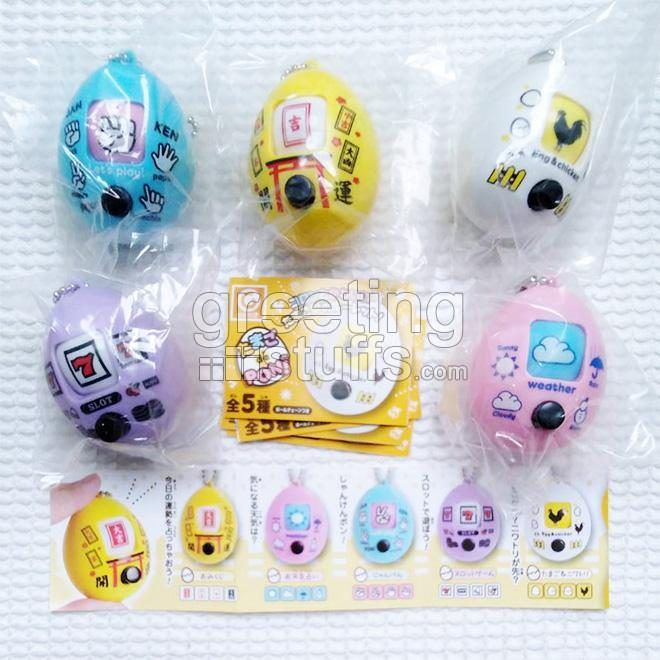 EGG De PON Jan Ken Pon Slot Machine Collection Holiday Greeting