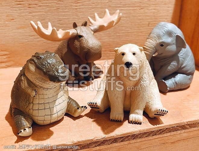 Animal Figure Mascot RBEN STUDIO - Holiday Greeting Stuffs - Free ...