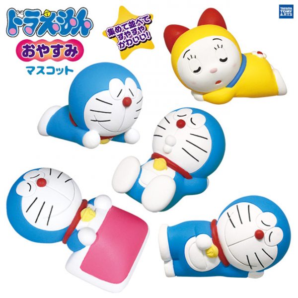 Doraemon Good Night Mascot Collection Holiday Greeting Stuffs Free