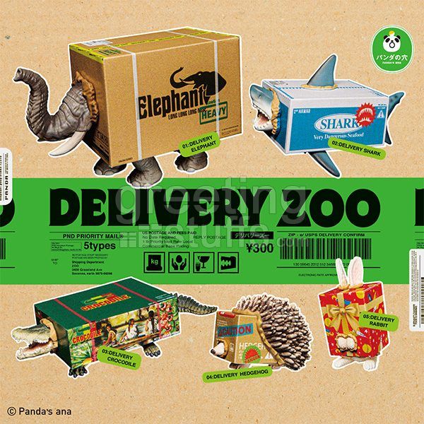 DELIVERY ZOO Panda’s ana Collection - Holiday Greeting Stuffs - Free ...